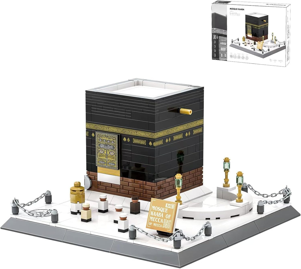 Kaaba Lego - Islamic Building Blocks Set of the Holy Kaaba – Nour Modesty